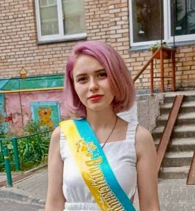 15-річну Вікторію Верету розшукують на Київщині15-річну Вікторію Верету ...