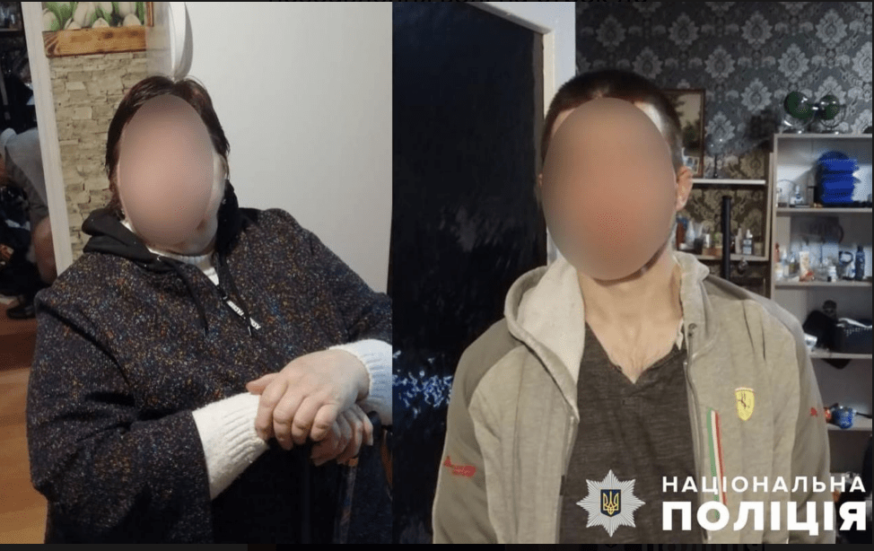 Сімейний бізнес матір і син разом продавали наркотики у Києві Читайте
