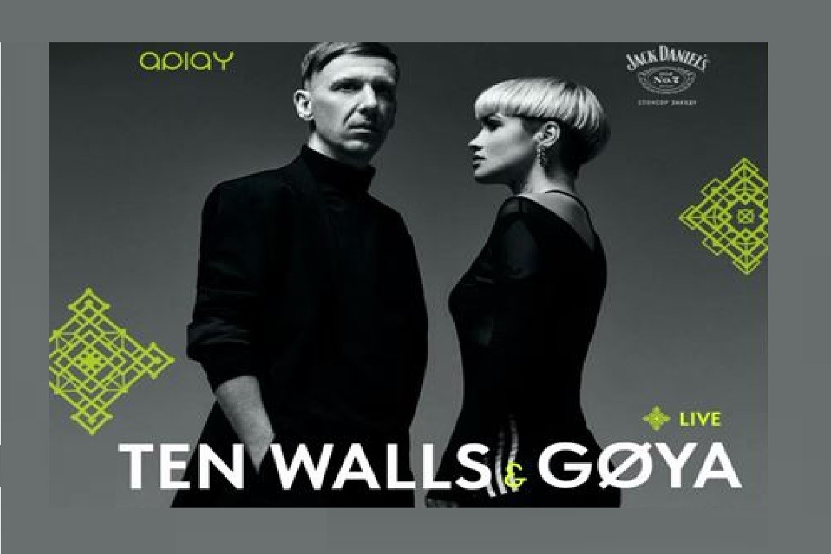 TEN WALLS повертається до Києва: де слухати поєднання танцювальних ...