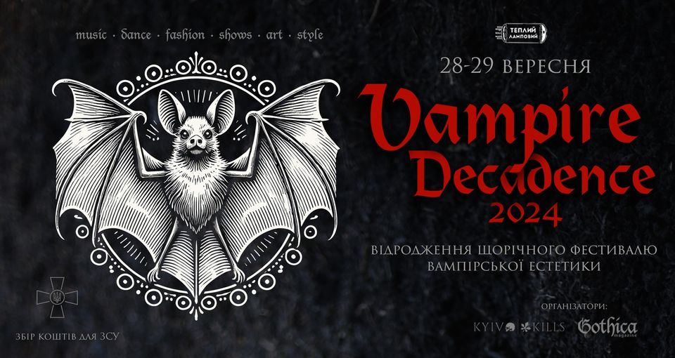 Всі поціновувачі вампірів можуть готуватися до столичного﻿ Vampire ...
